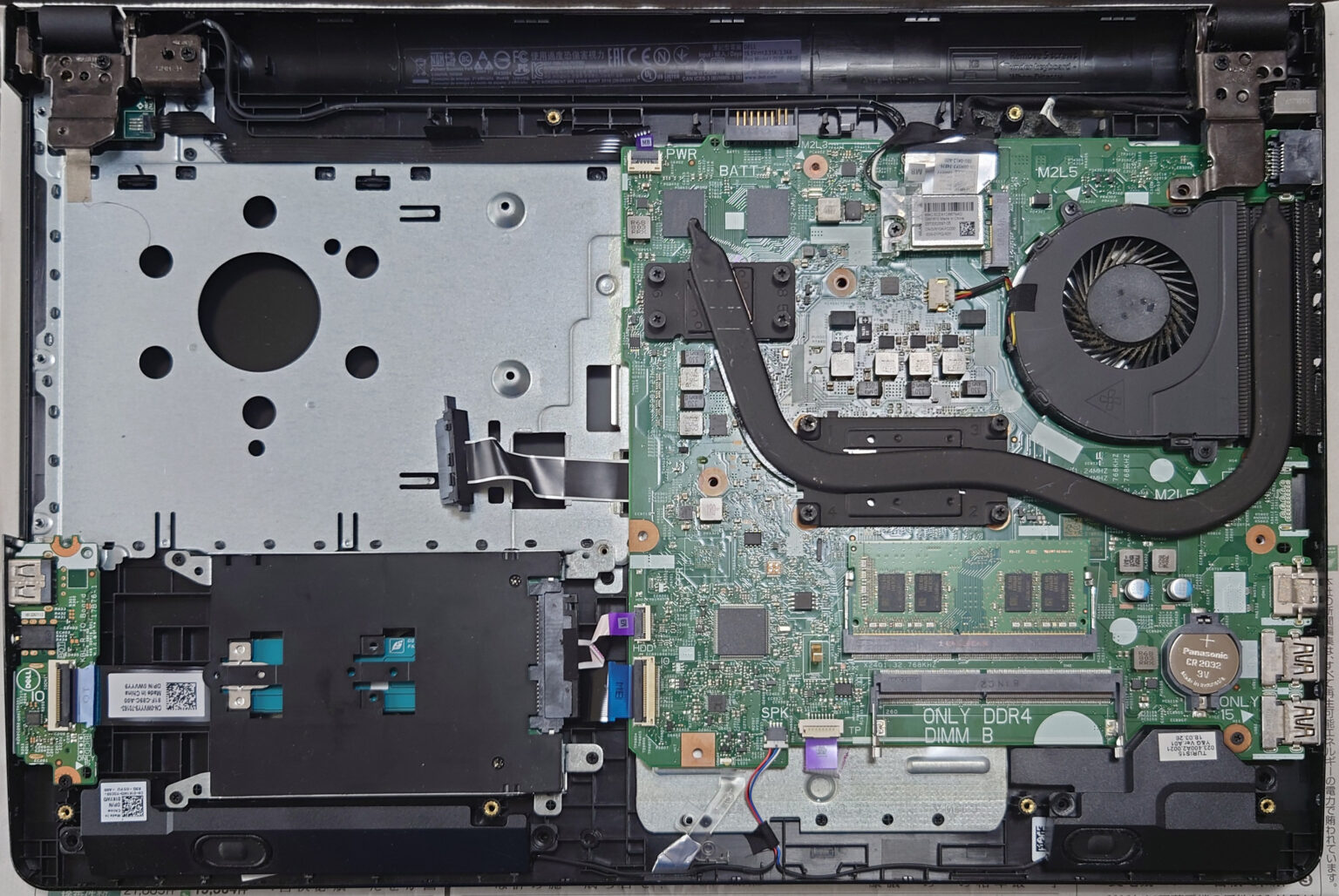 PC起動中に出た「please run SETUP program」メッセージと対応 | 野鳥と富士山と気ままな写真